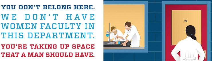 Women in science: Toward a more equitable workplace | Wisconsin Energy ...